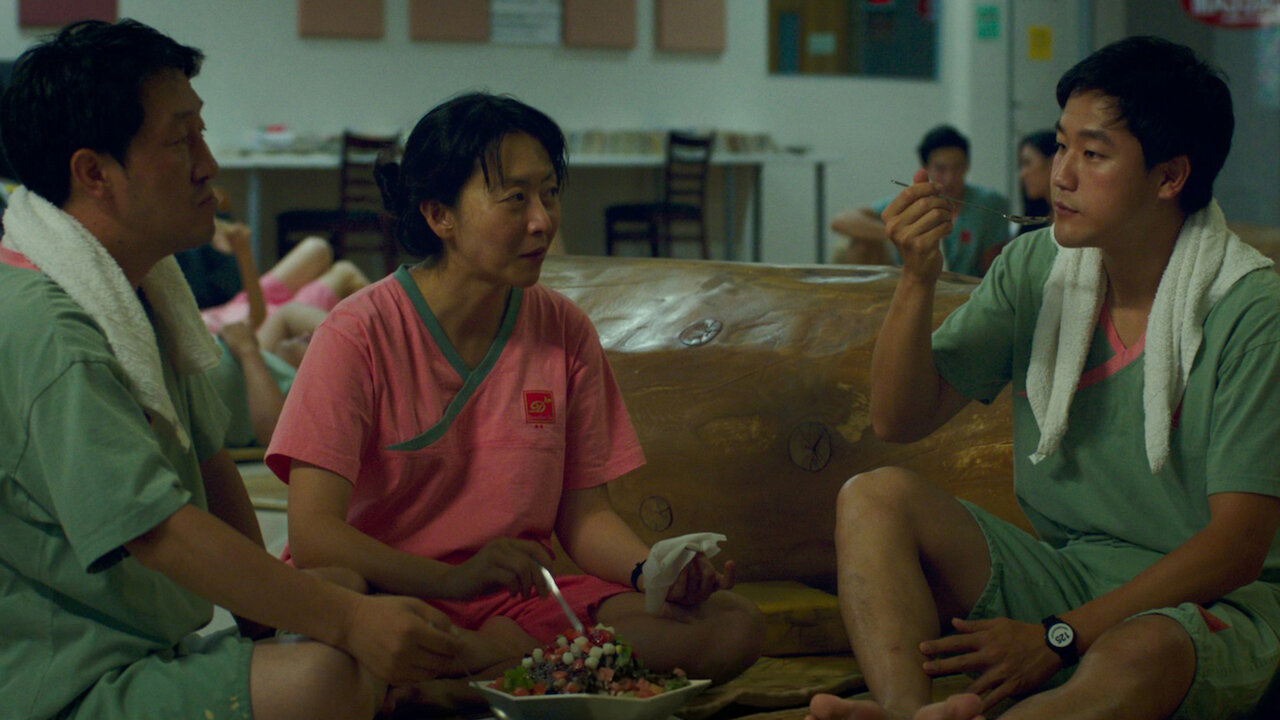 Watch Spa Night | Netflix