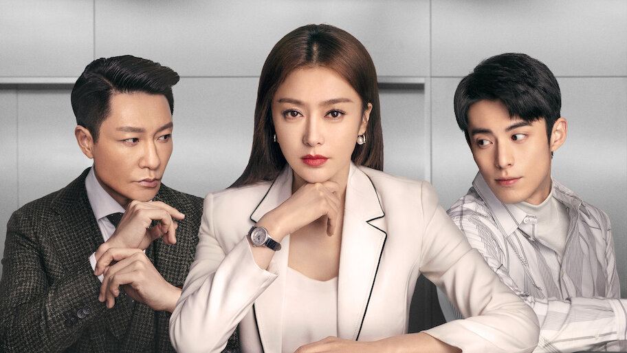 The Rational Life | Netflix – offizielle Webseite