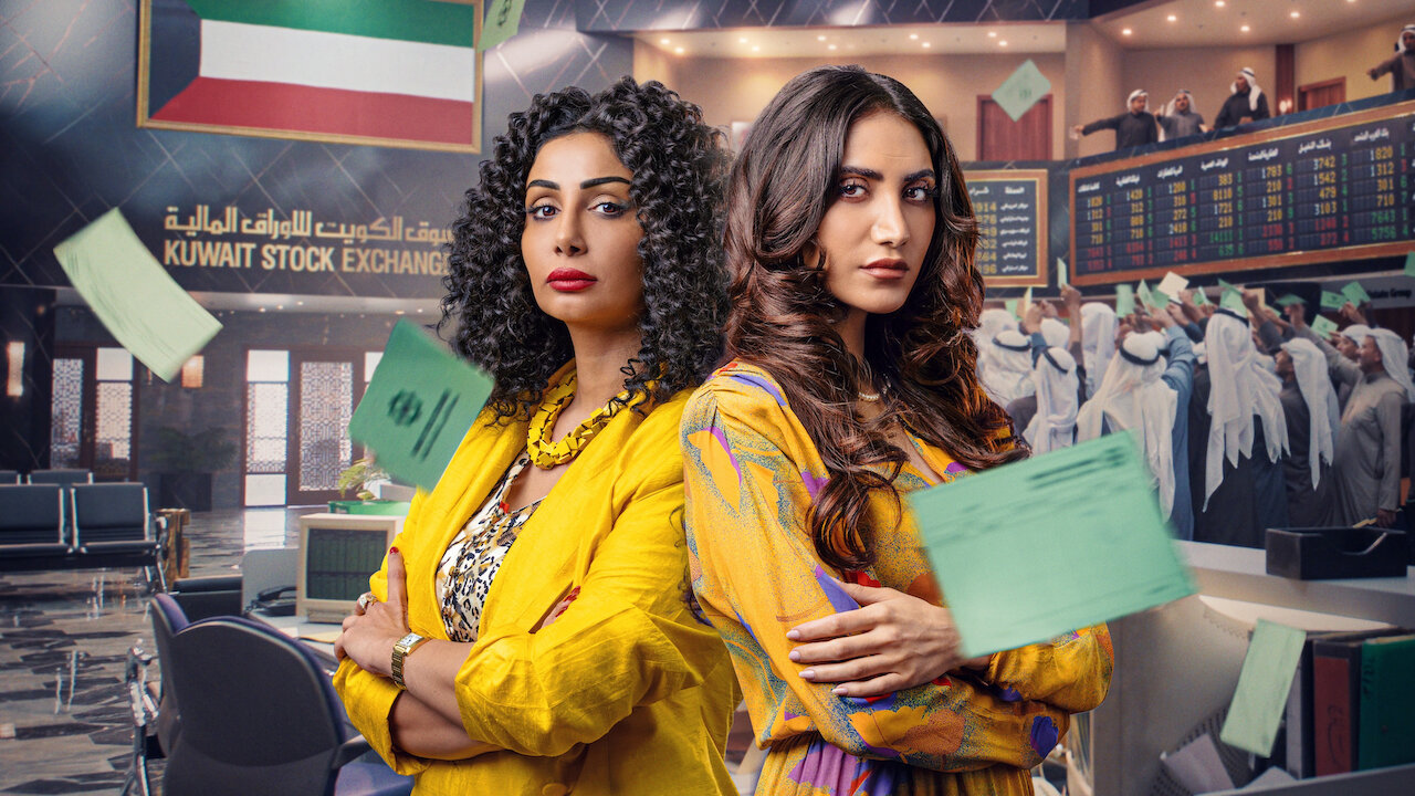 Watch The Exchange | Netflix Official Site