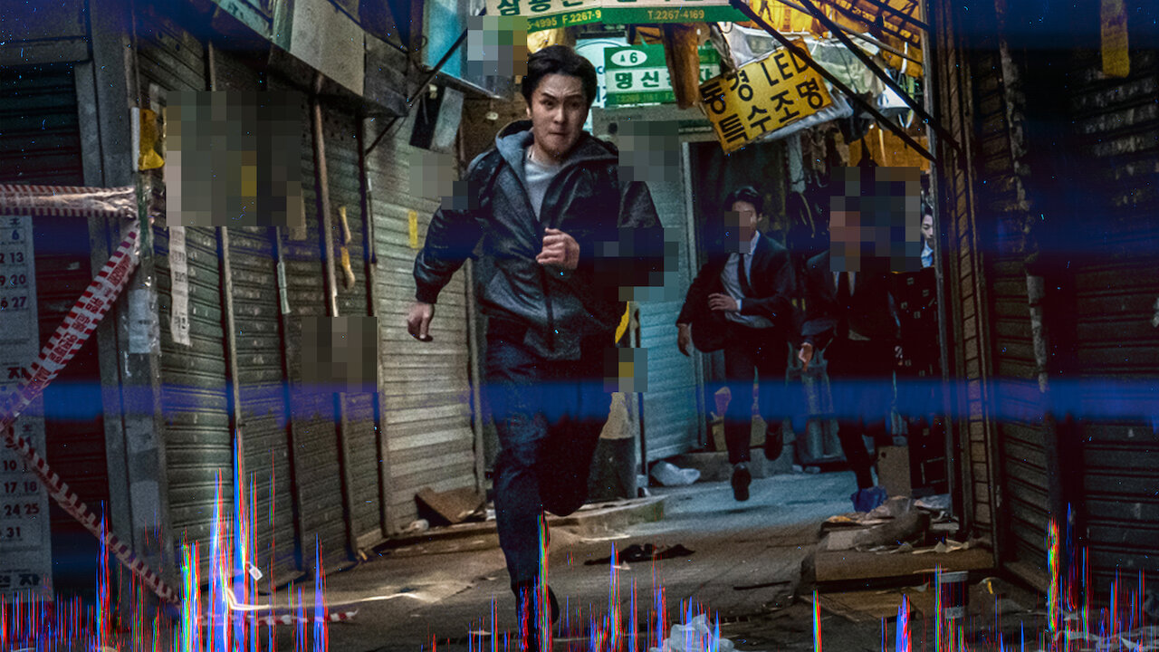 Watch B Cut | Netflix