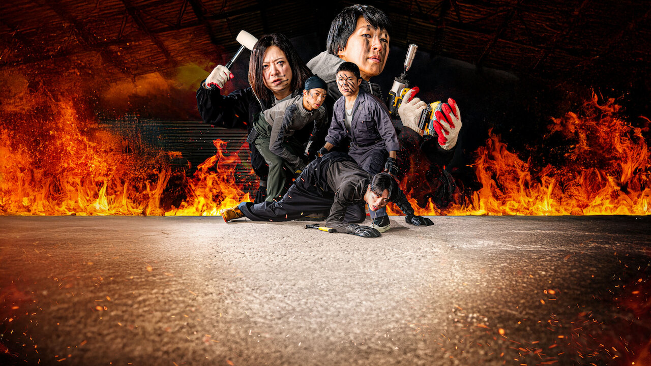 Watch Screwballs | Netflix