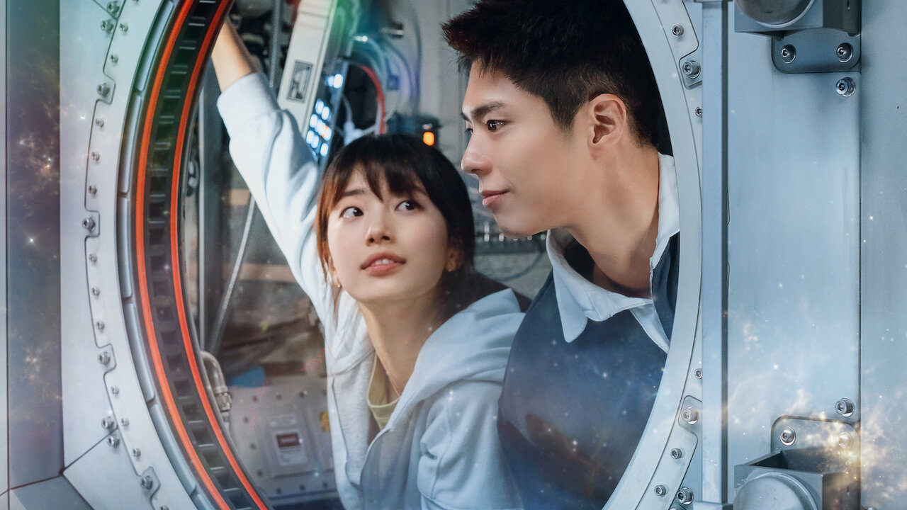 Watch ワンダーランド あなたに逢いたくて Netflix Official Site