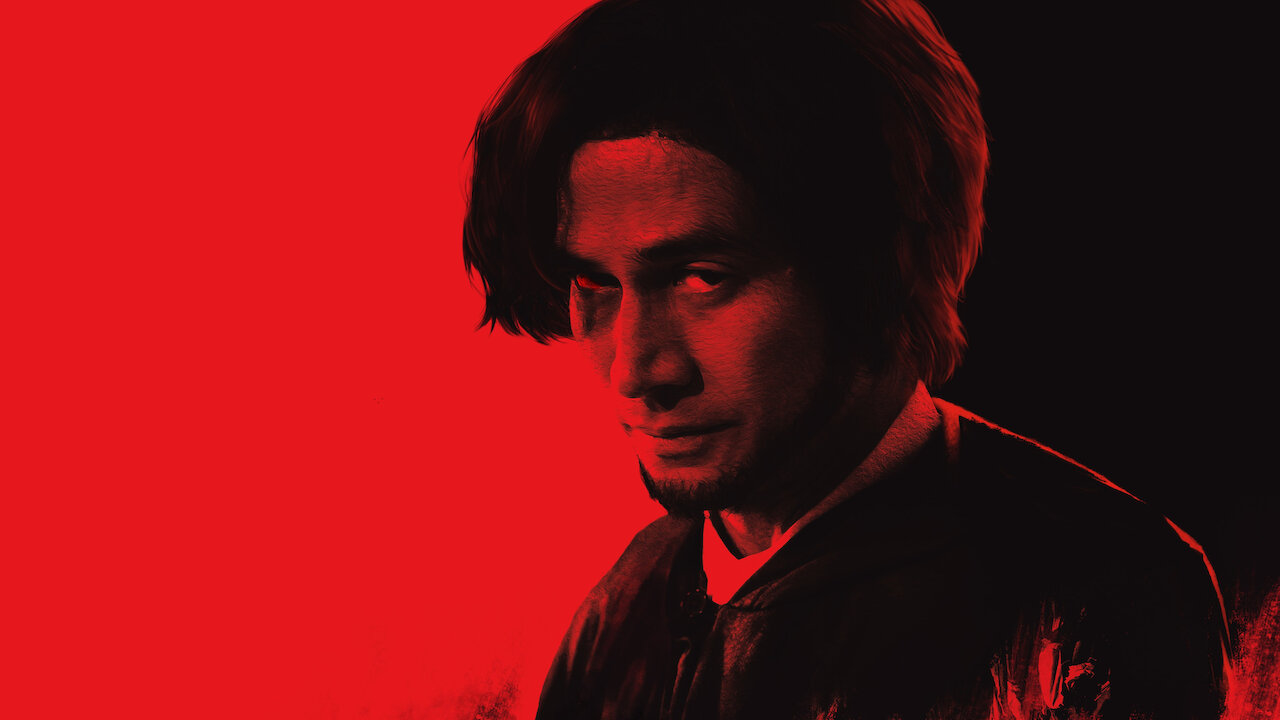 Watch Mallari | Netflix