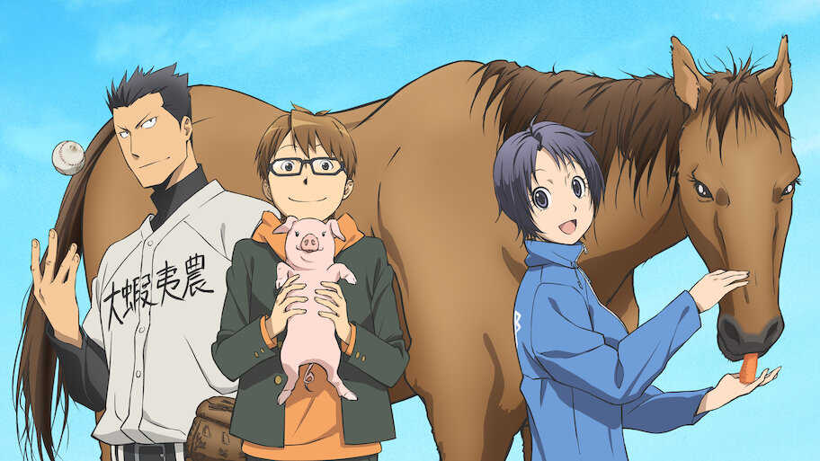 Watch Silver Spoon | Netflix