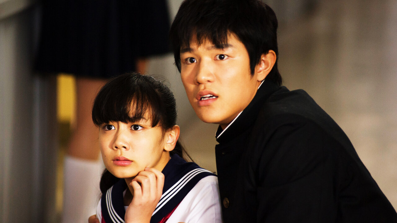 Watch HK/変態仮面 | Netflix