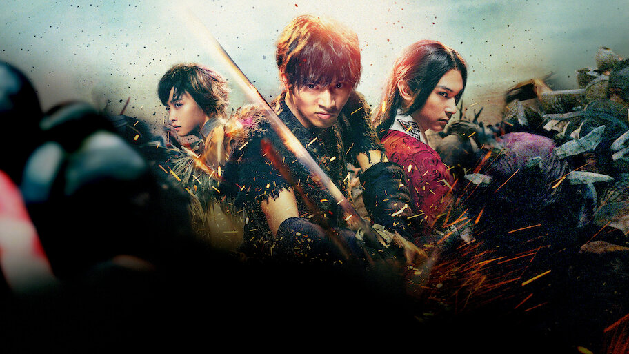 Watch Kingdom | Netflix