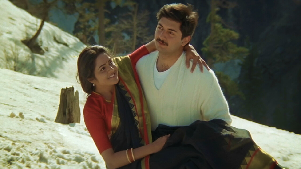 Watch Roja | Netflix