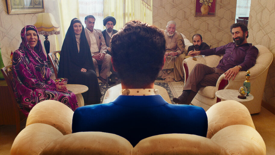 La boda de Ali | Sitio oficial de Netflix