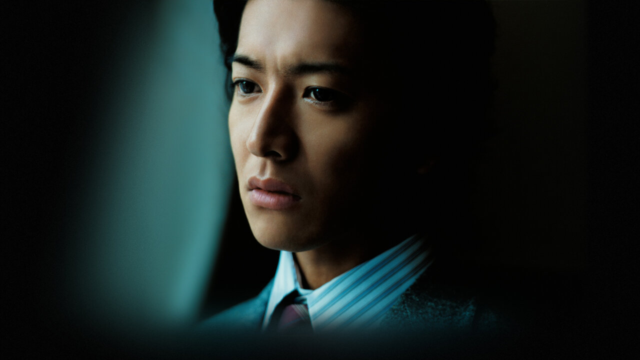 Watch The Family | Netflix