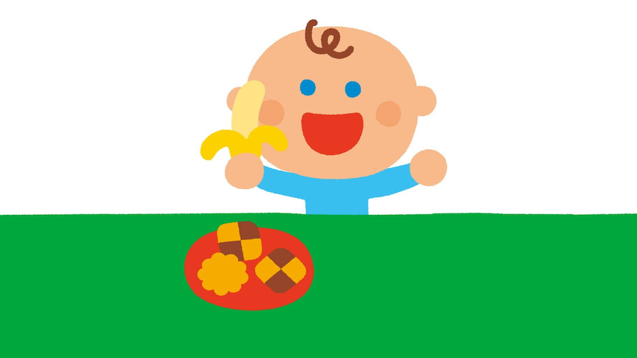 Watch Atama no Iiko wo Sodateru Petit | Netflix