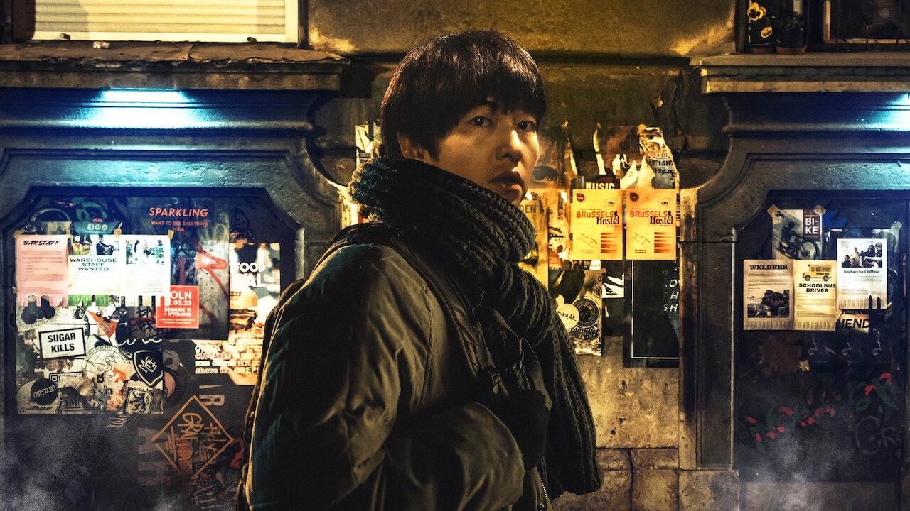 Benim Adım Loh Kiwan | Netflix Resmi Sitesi