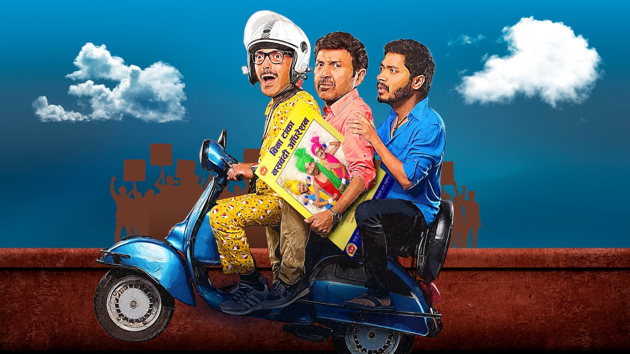 Watch Poster Boys | Netflix