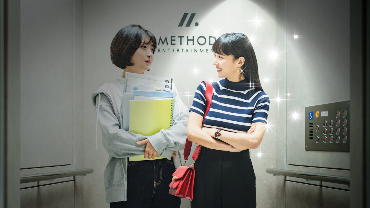 Watch Behind Every Star | Netflix Official Site