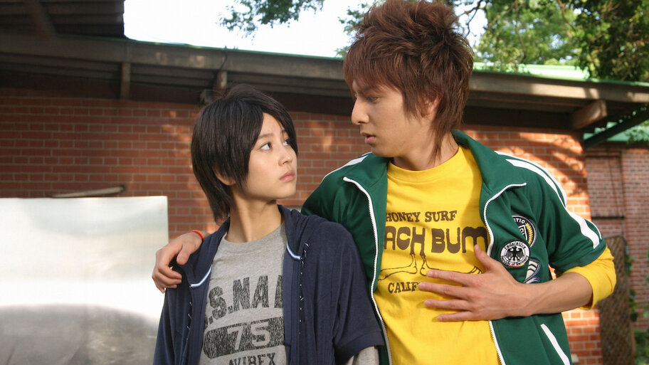Watch HANA-KIMI | Netflix