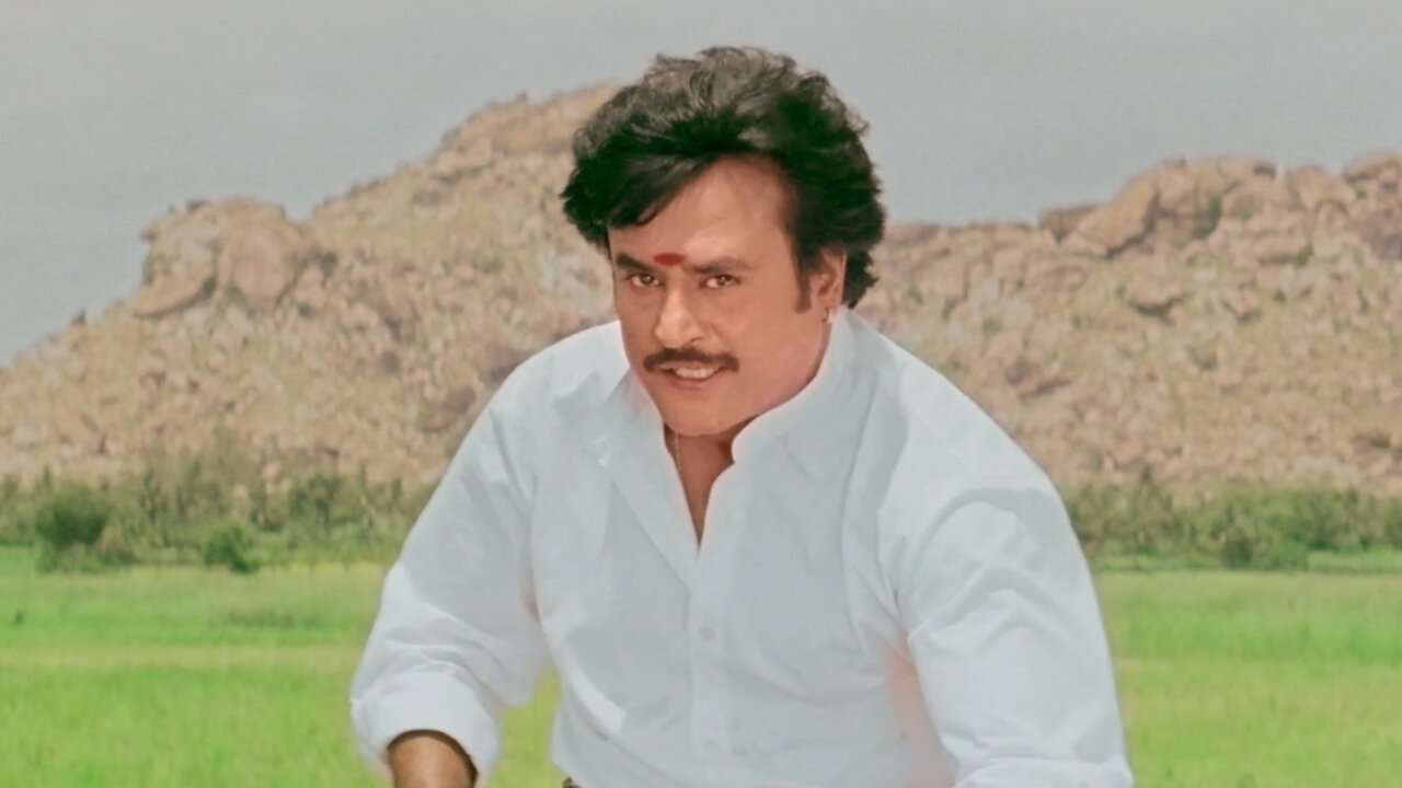 Watch Muthu | Netflix