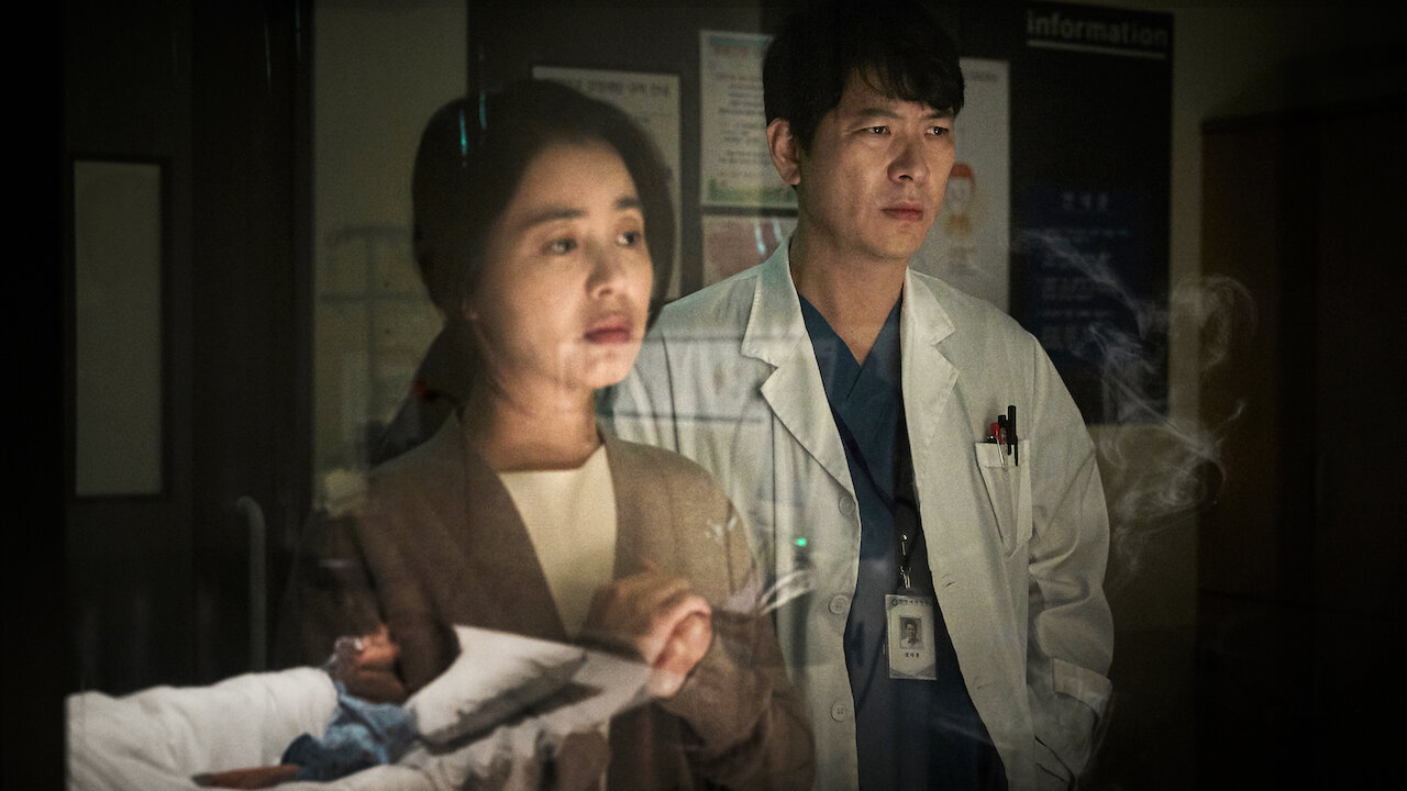 Watch Toxic | Netflix