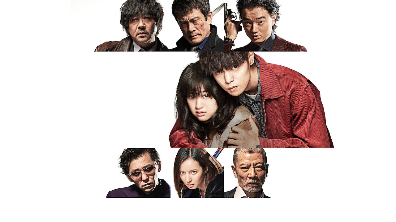 Watch First Love | Netflix