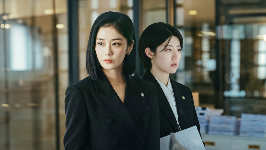 Watch Good Partner | Netflix