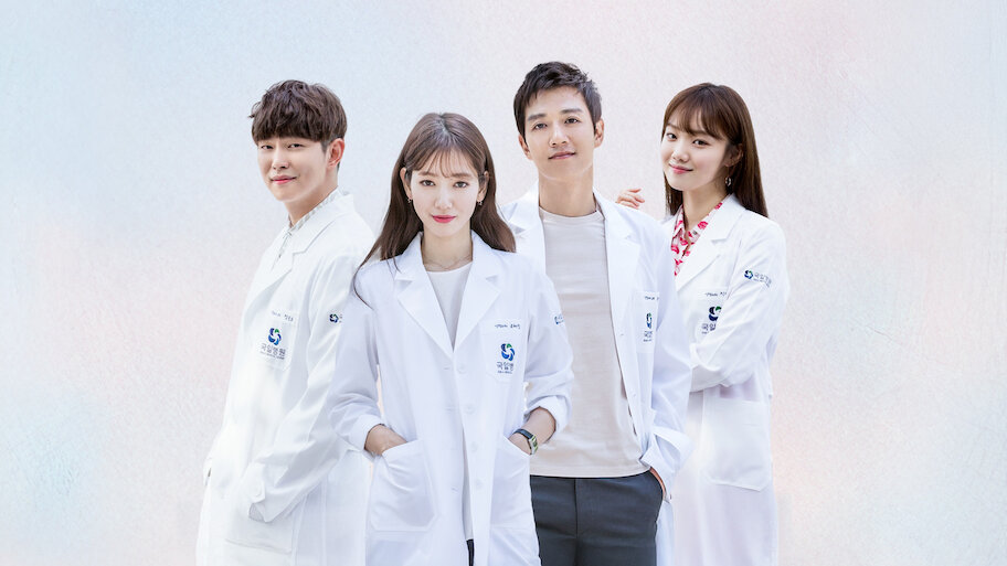 Watch Doctors | Netflix