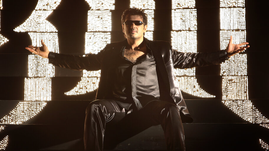 Watch Billa | Netflix