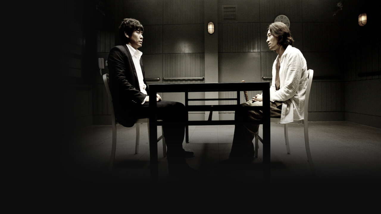 Watch No Mercy | Netflix