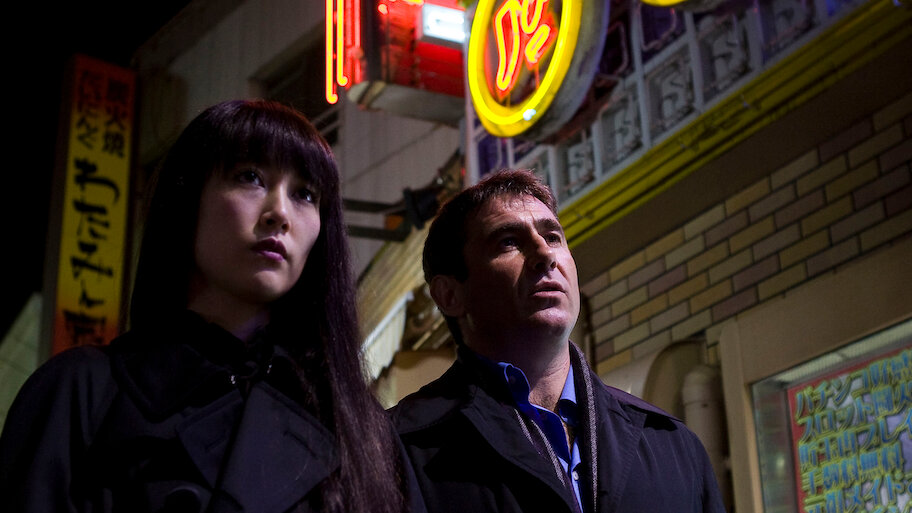 Map of the Sounds of Tokyo | Netflix