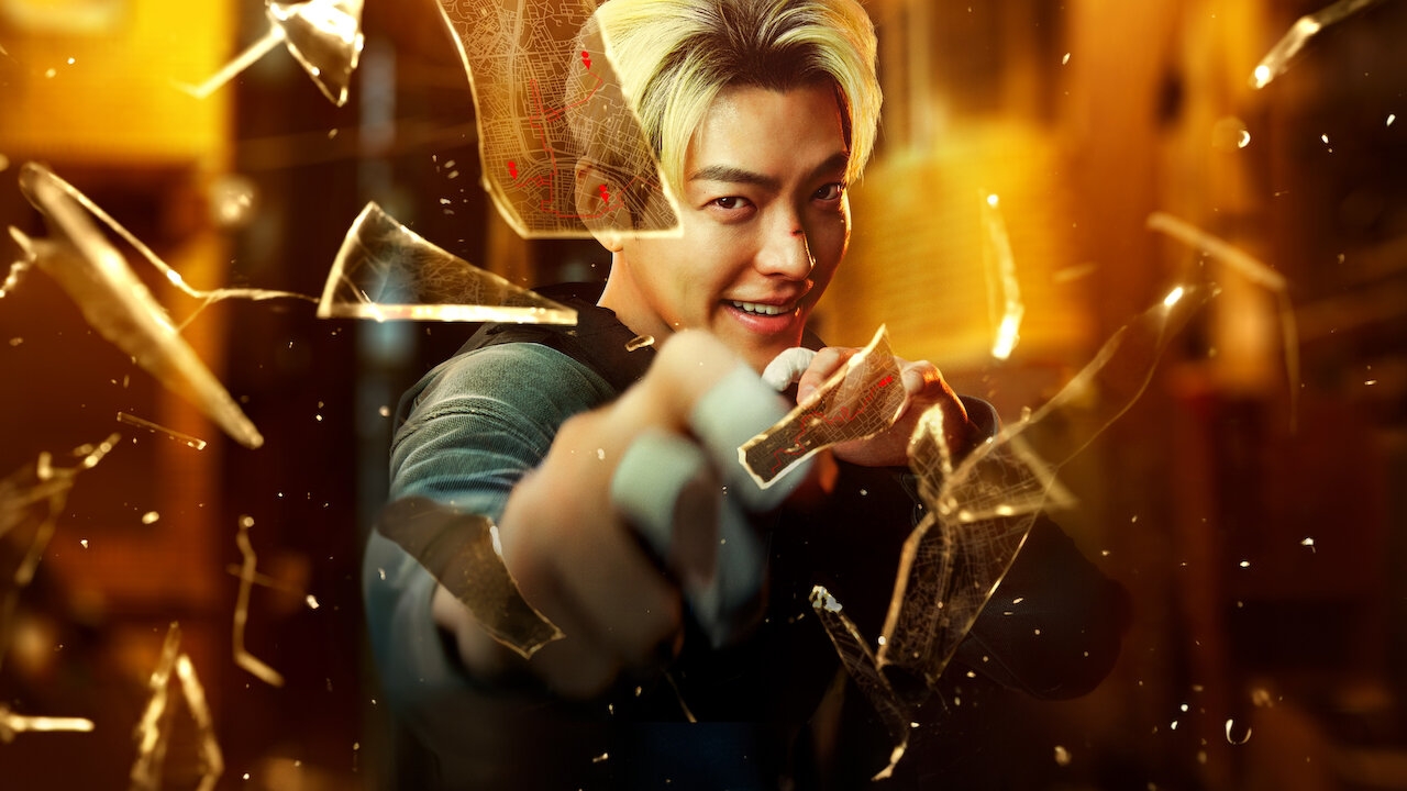 Agente cinturón negro | Sitio oficial de Netflix