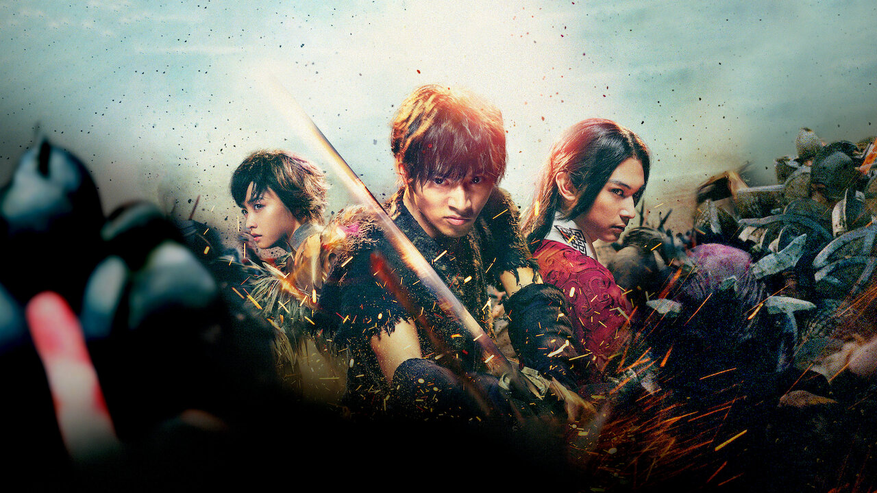Watch Kingdom | Netflix