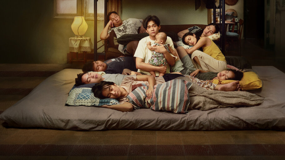 Watch A Brother and 7 Siblings | Netflix