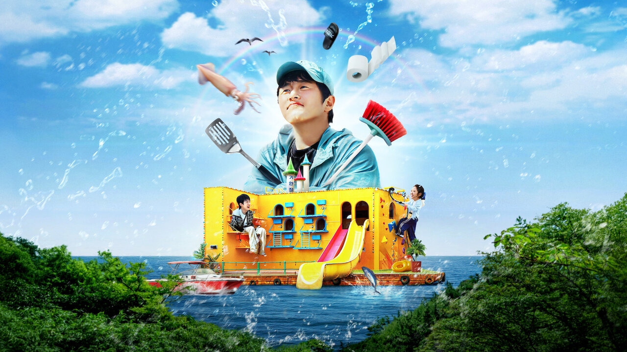 《奇案84的奇趣民宿》 | Netflix 正式網頁