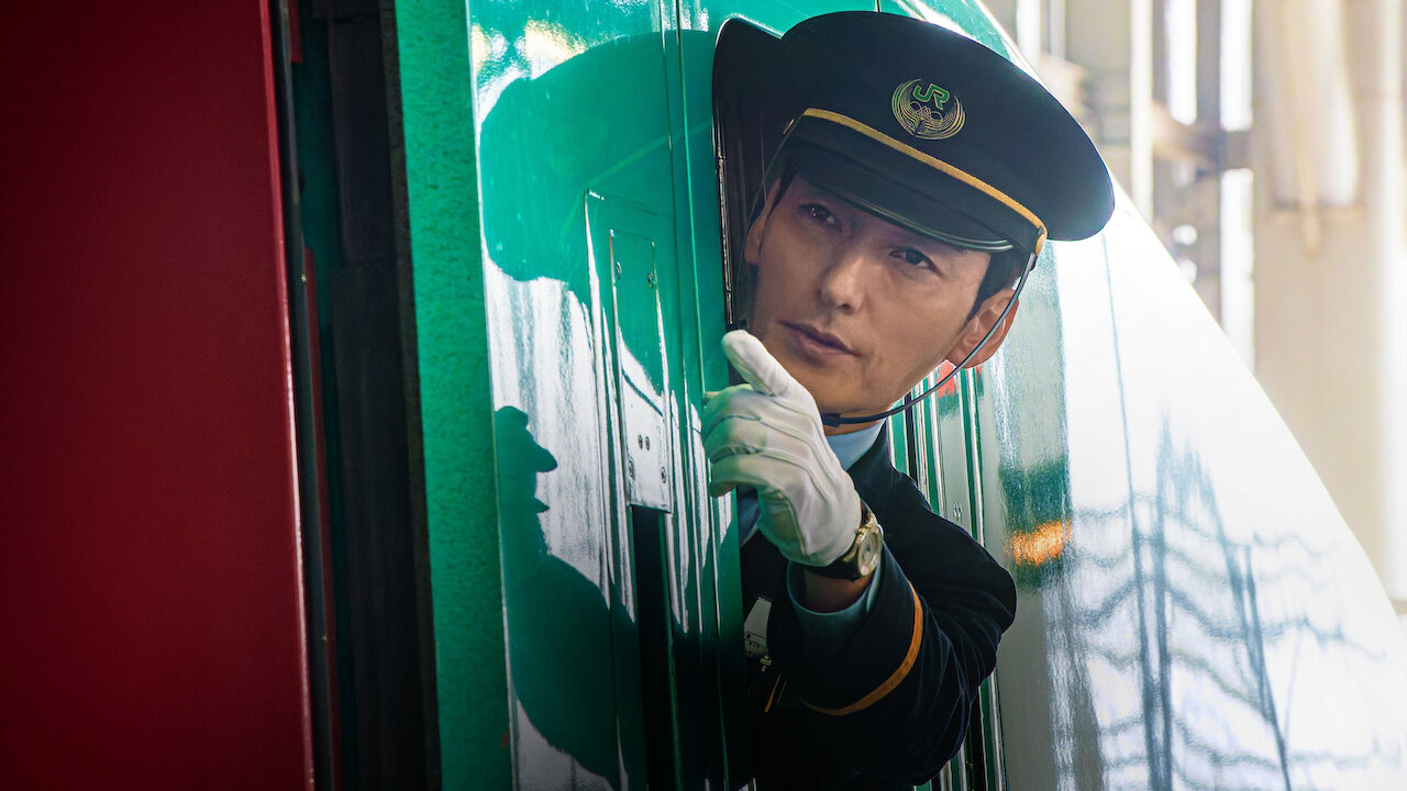 Watch Bullet Train Explosion | Netflix Official Site