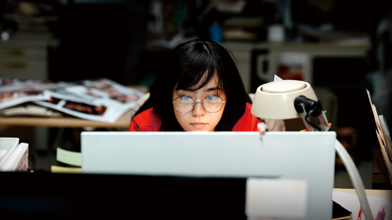 Watch Goodbye, Bad Magazines | Netflix