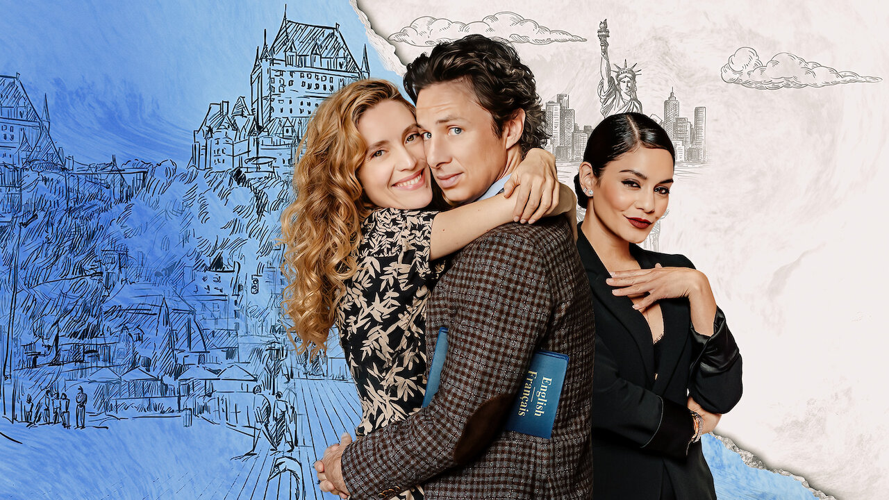 | Netflix