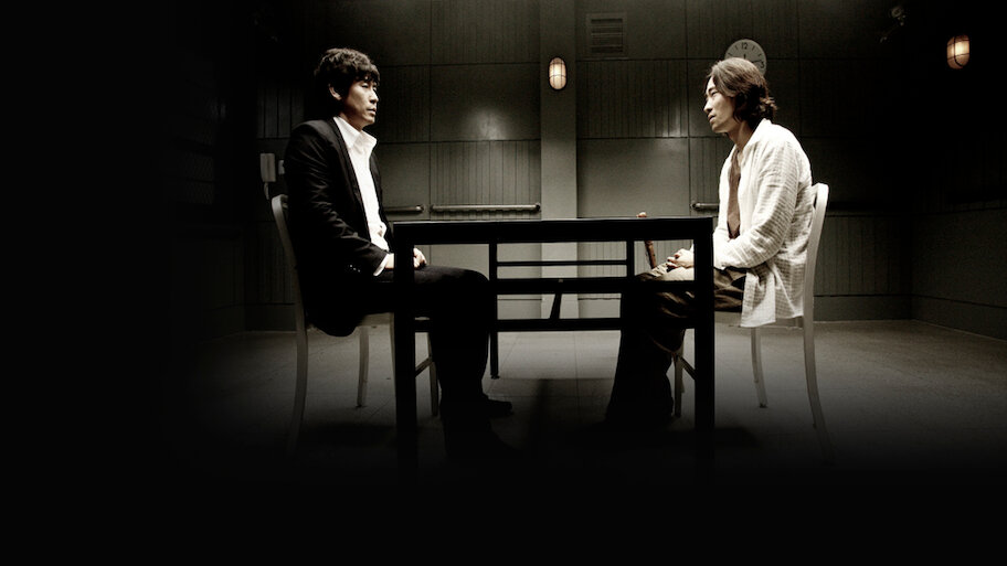 Watch No Mercy | Netflix