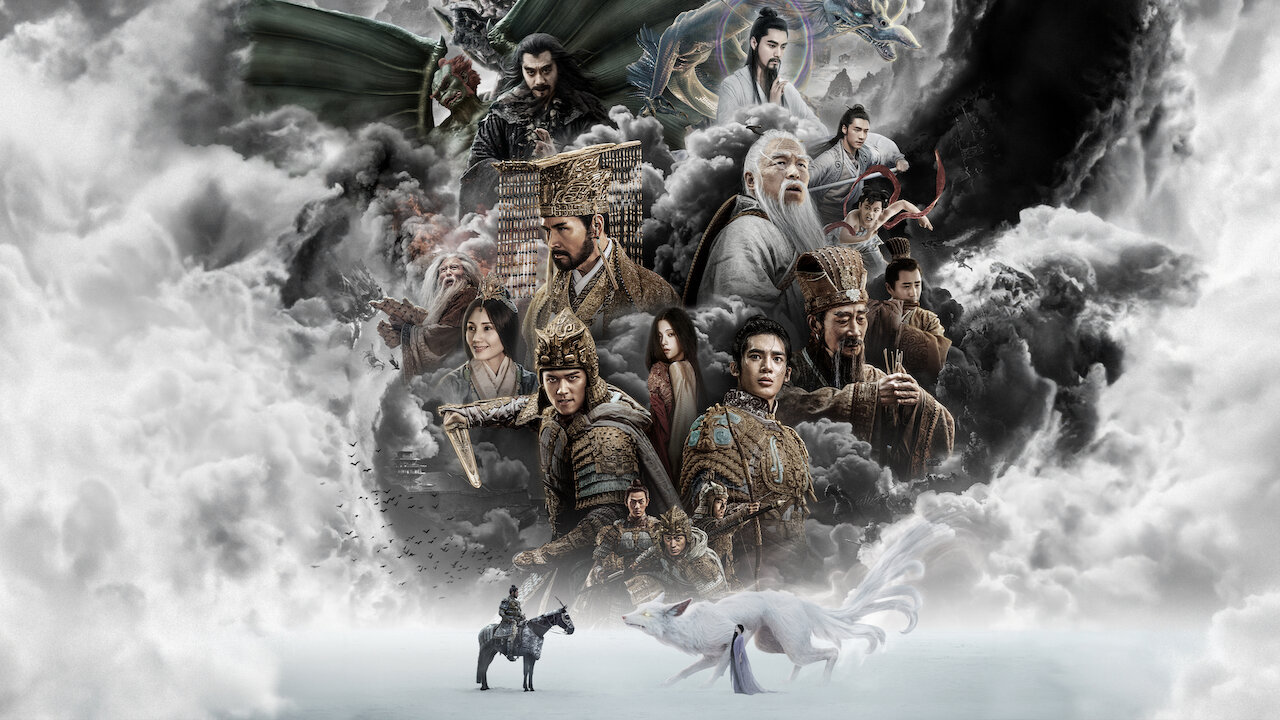 Watch Creation of the Gods I: Kingdom of Storms | Netflix