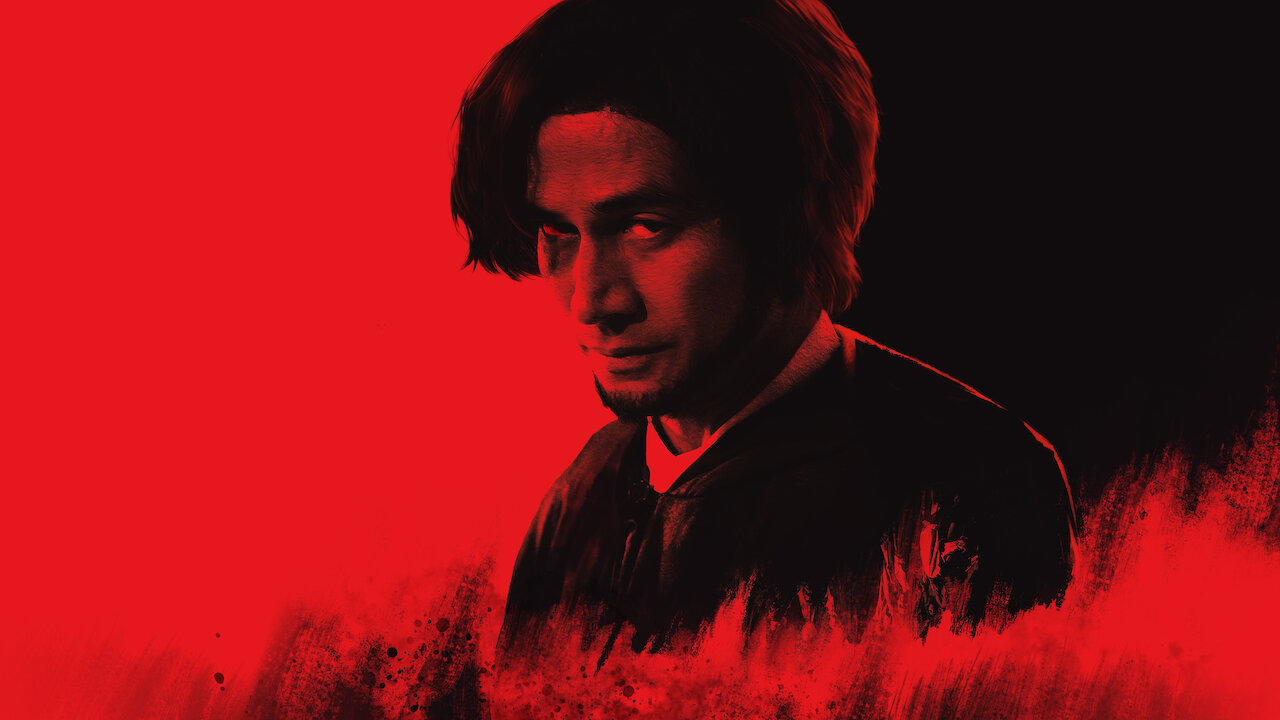 Watch Mallari | Netflix