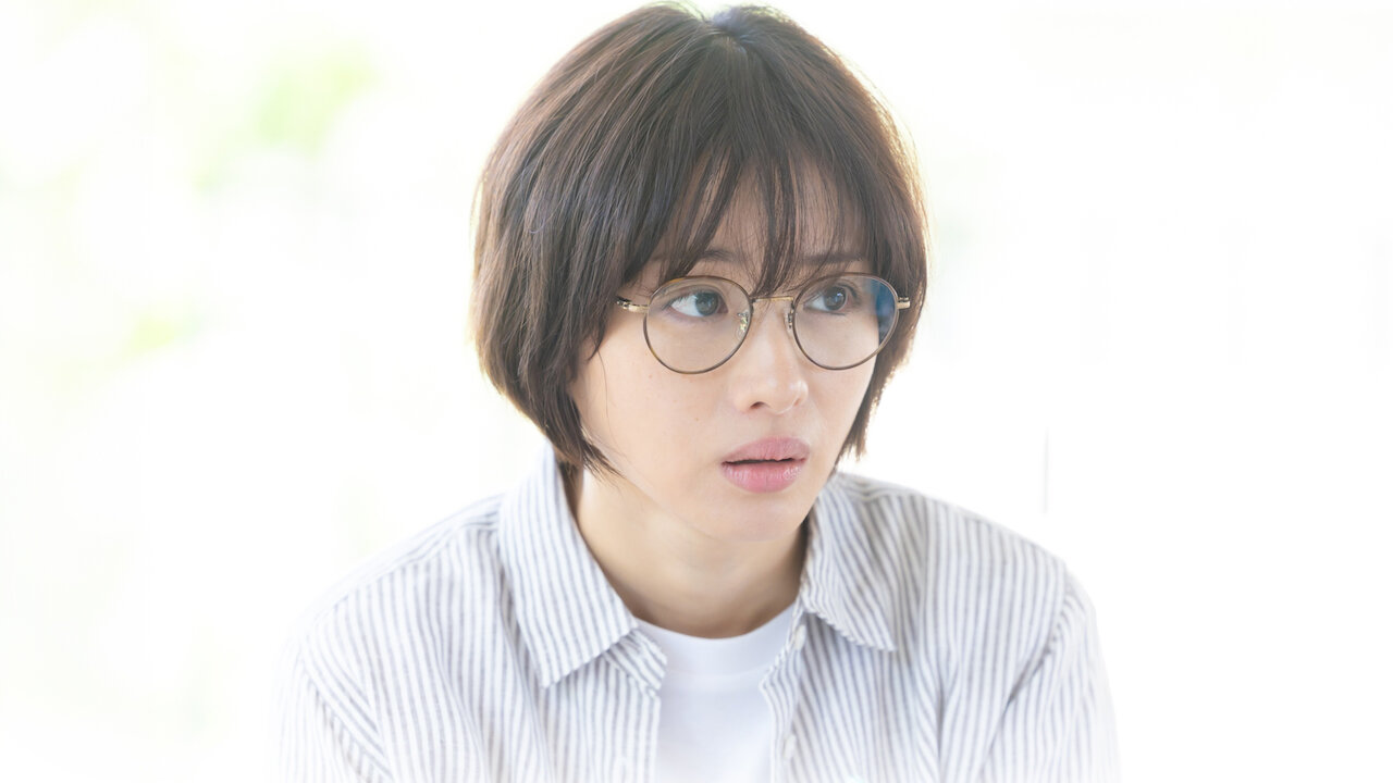 Watch Destiny | Netflix