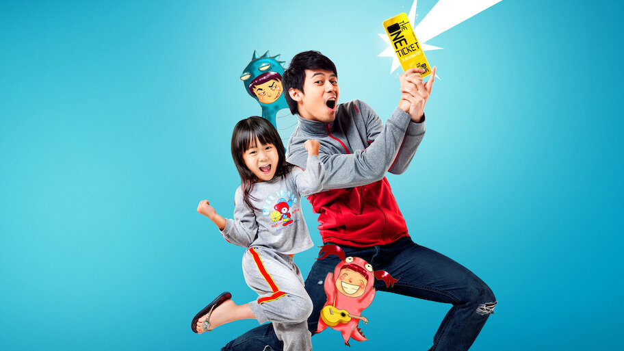 Watch The One Ticket | Netflix