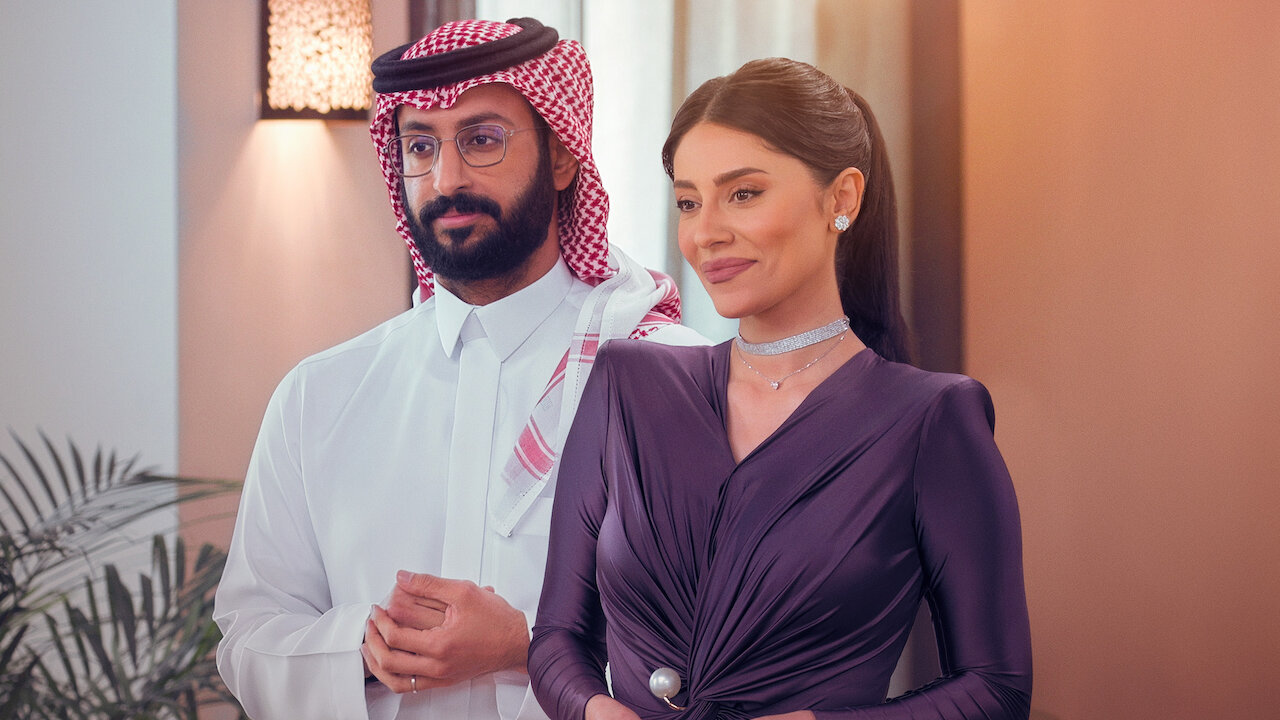 Watch Love Is Blind, Habibi | Netflix Official Site