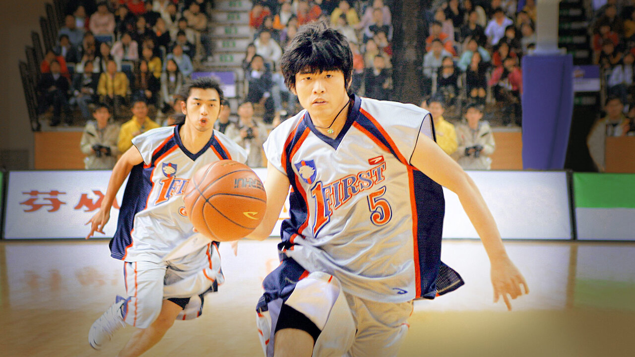 Watch Kung Fu Dunk | Netflix