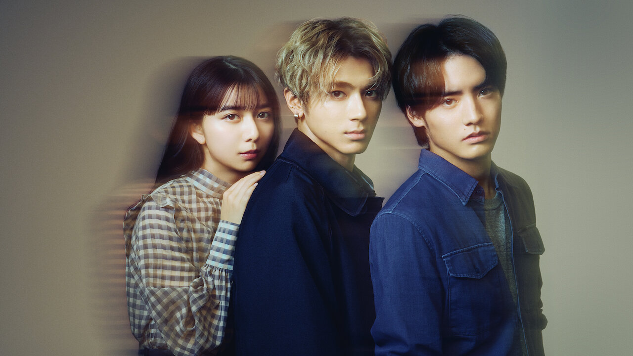 Watch Pending Train | Netflix