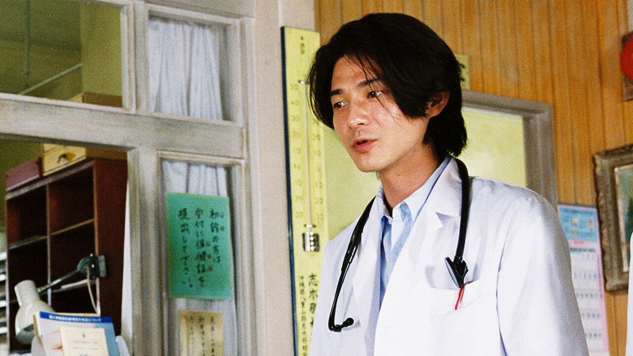 《小孤島大醫生》 | Netflix