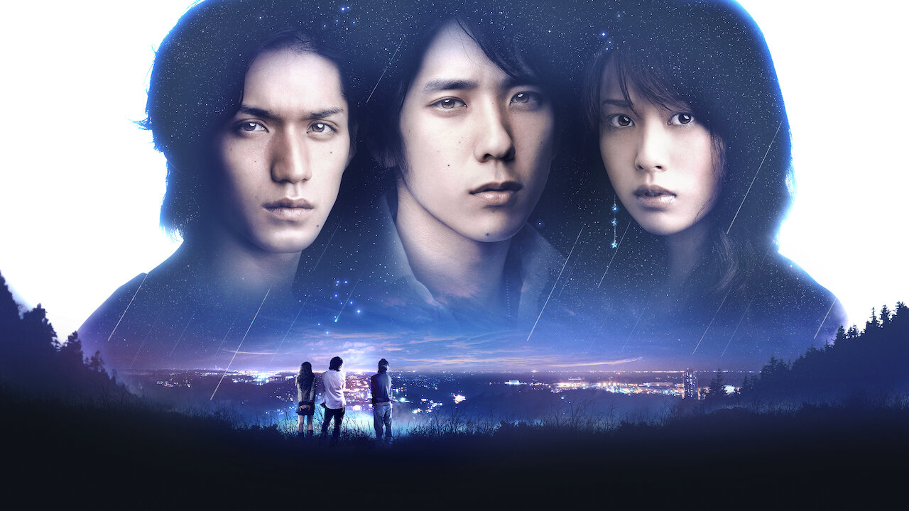 Watch Ties of Shooting Stars | Netflix