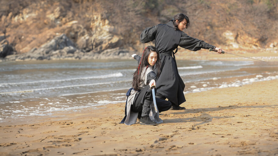 Watch Princess Ja-Myung | Netflix