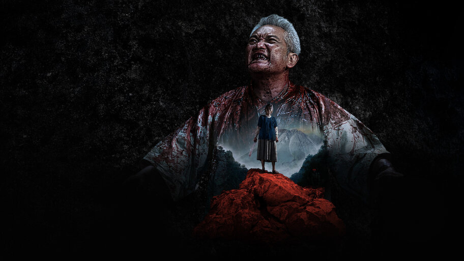 Watch Mad of Madness | Netflix