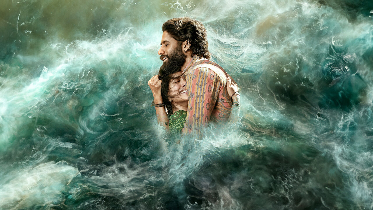 Raju, el capitán | Netflix