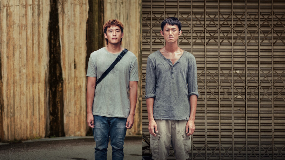 Watch Abang Adik | Netflix