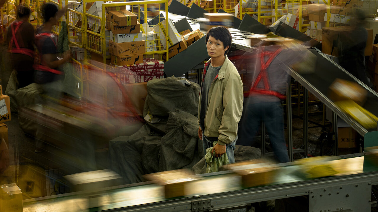 Watch Mad Unicorn | Netflix Official Site