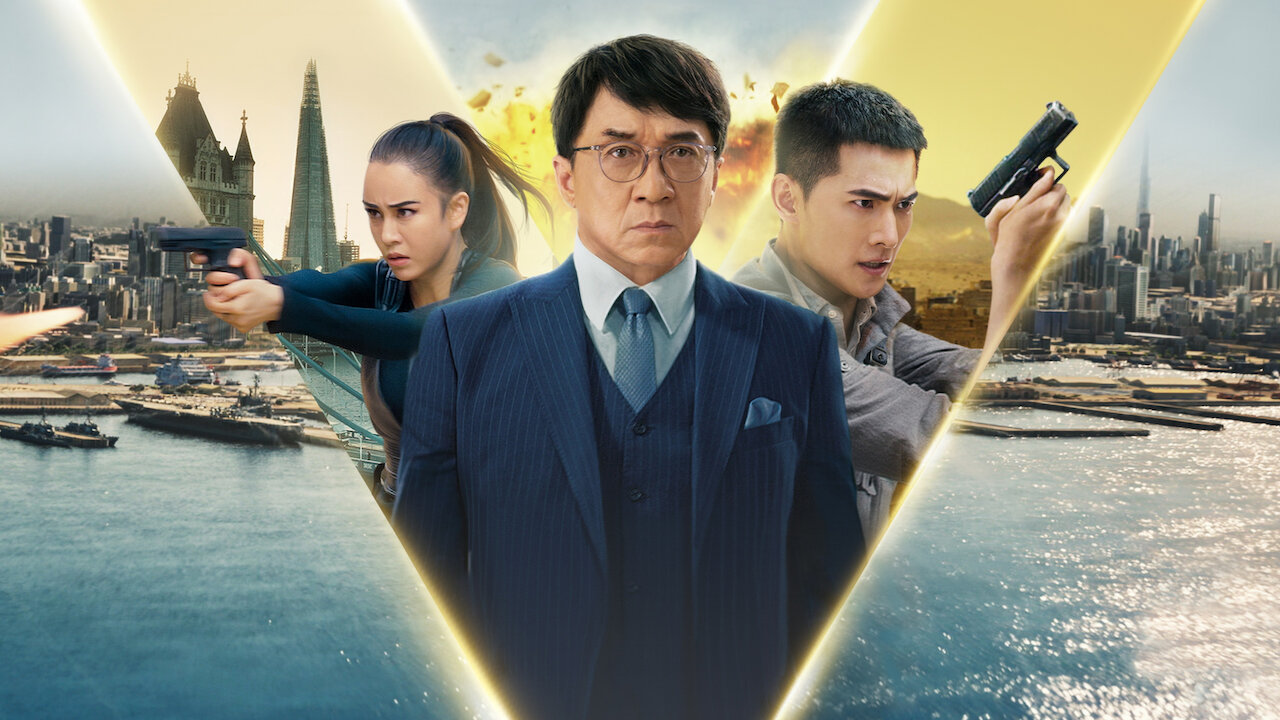 Watch Vanguard | Netflix