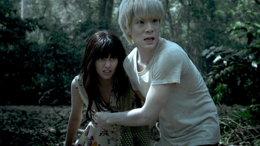 Watch Inhuman Kiss: The Last Breath | Netflix